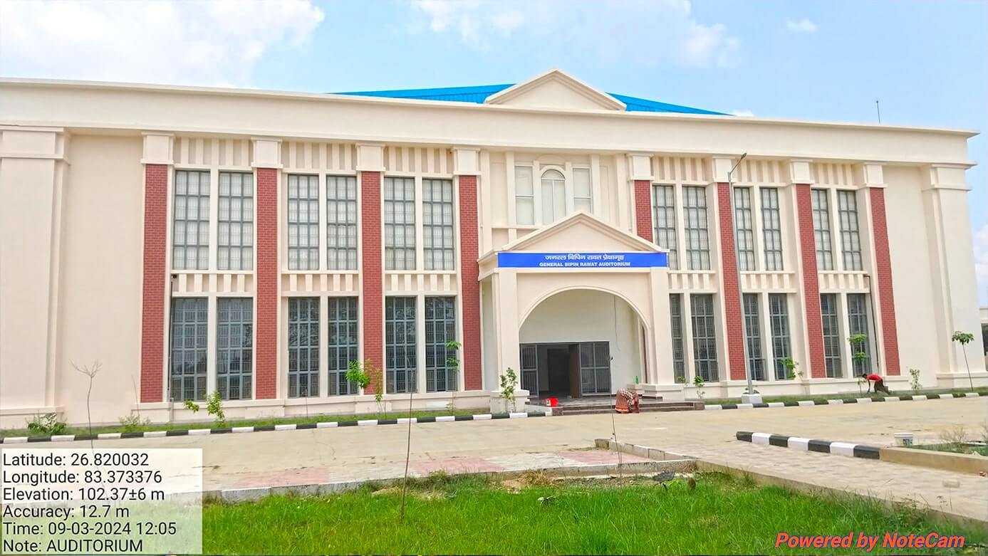 UP Saink School - Gorakhpur